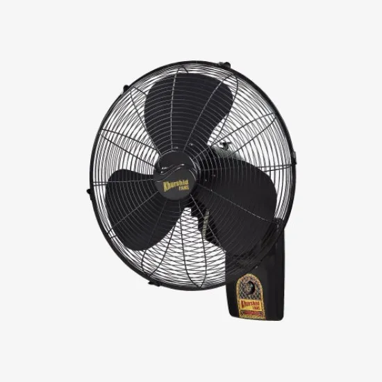 Indus Wall Bracket Fan 18'' Copper Super Standard | Daraz.pk