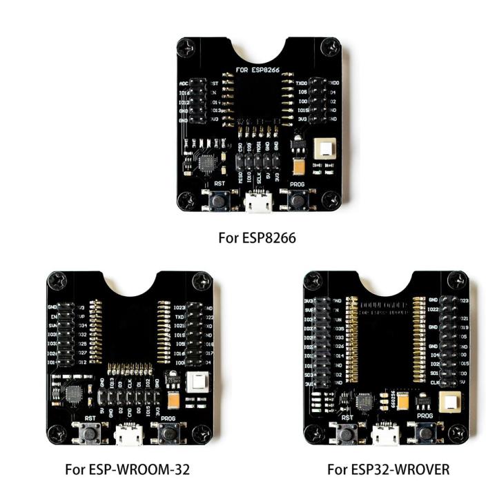 ESP8266 ESP-WROOM-32 ESP32-WROVER Development Board Test Burning ...