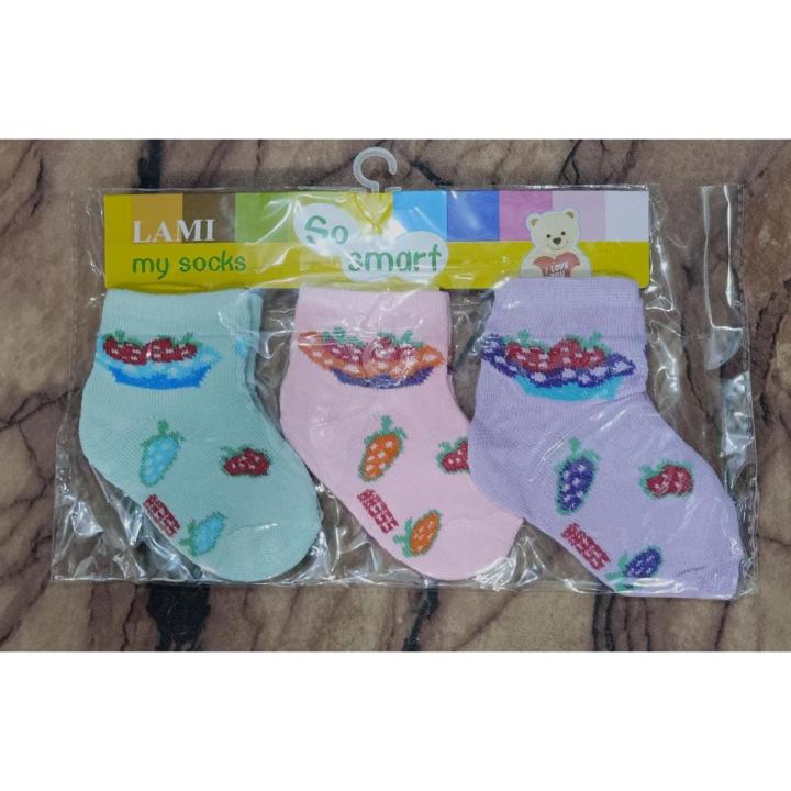 Pack of 3 Different colours and designs Baby socks | Daraz.pk
