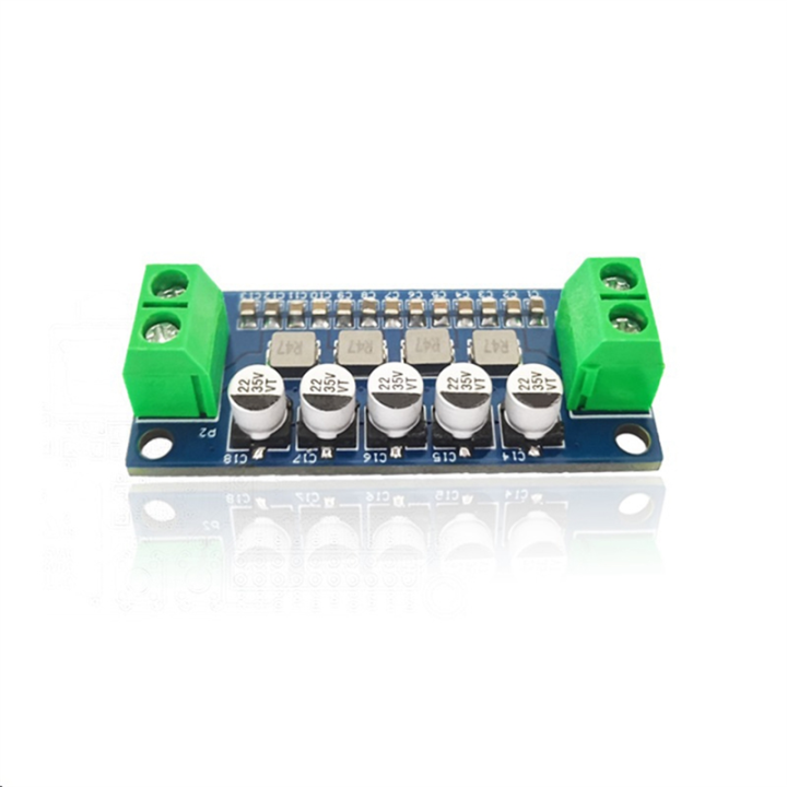 DC 0-35V Power Filter Module Low-Pass Filter Module High Current ...