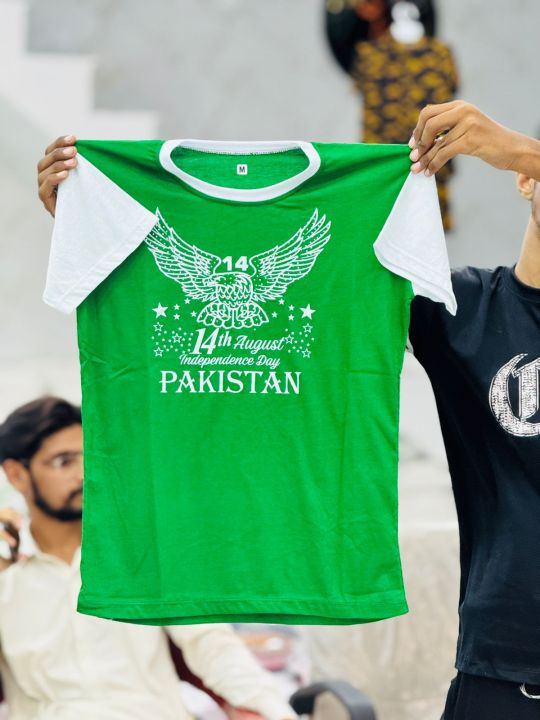 Azadi Edition 2025 – Stylish 14 August T-Shirt for Boys & Men | Green ...