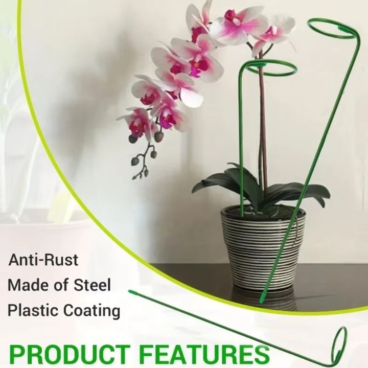 New Metal Support Frame Anti-dropping Reusable Plants Support Rods ...