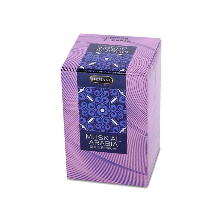HEMANI - MUSK AL ARABIA SOLID PERFUME 25GM | Daraz.pk