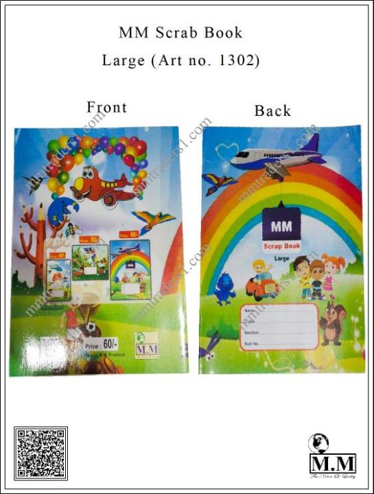 Scrap Book MM Brand no.1302 (Large Size) (Color Pages) (Pack of 3 Pcs ...