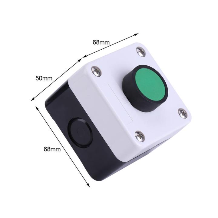 Weatherproof Green Push Button Switch One Button Control Box for Gate Opener | Daraz.pk