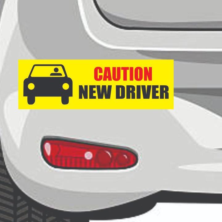warning sign customized stickers for cars rear bumpers universal ...