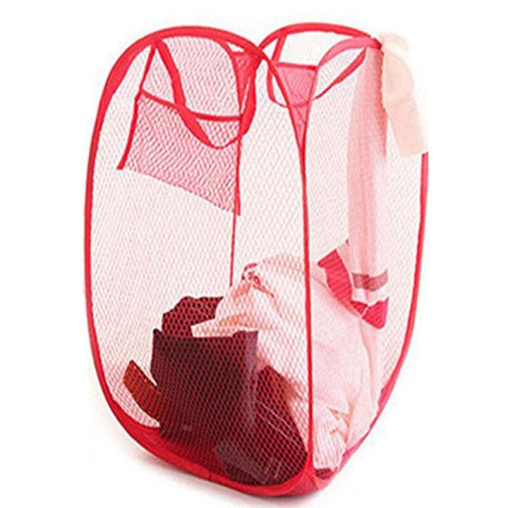Foldable Garments Net Laundry Mesh Basket | Daraz.pk