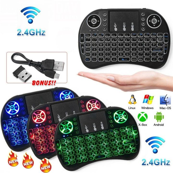 2.4Ghz i8 Mini Wireless Keyboard 2.4GHz with Touchpad & LED Backlit ...