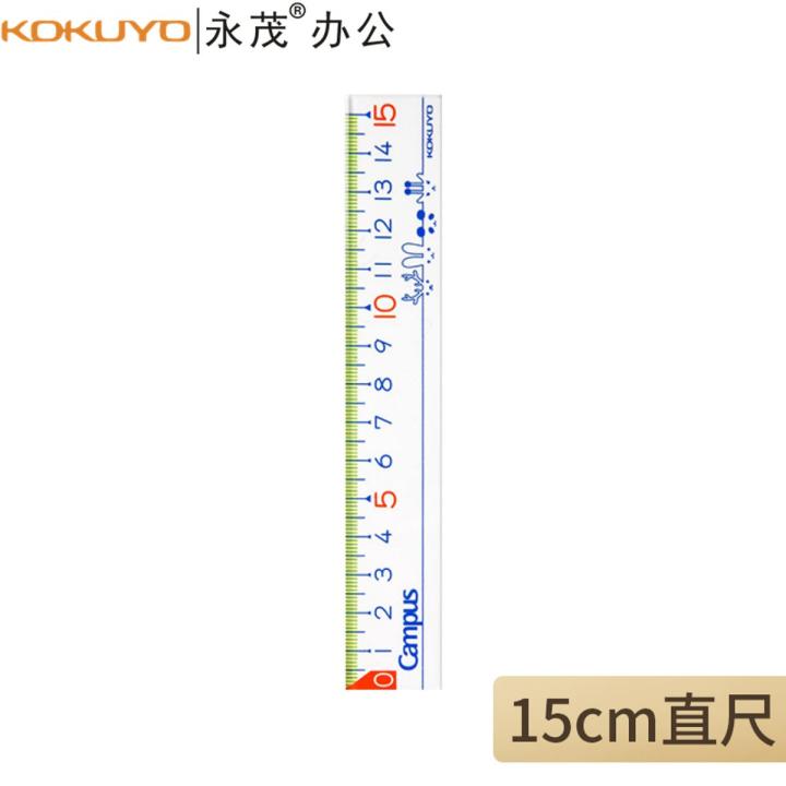 Japanese stationery kokuyo Kokuyo Campus Kids ruler 18cm transparent ...