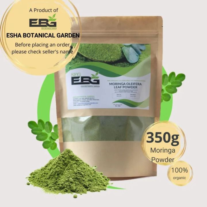 Moringa Oleifera Leaf Powder 350g (100% Pure & Organic) | Daraz.pk