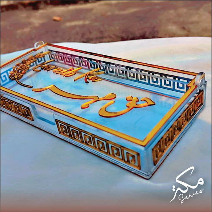 Haq Mehar Box, Nikkah Envelope, Salami Envelope, Eidi envelope, Thumb ...