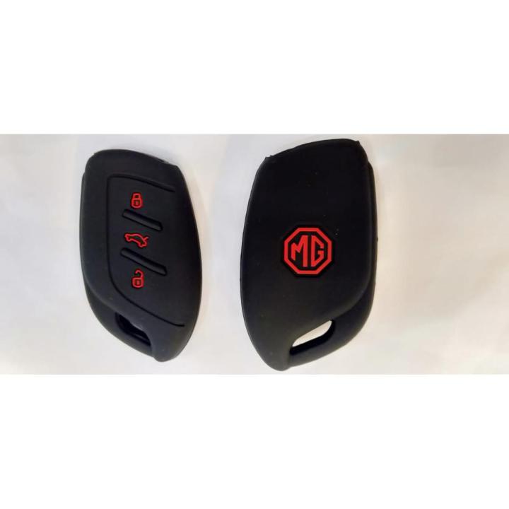 MG HS PVC / Silicone Protection Key Cover - Multi - Model 2020 -2021 ...