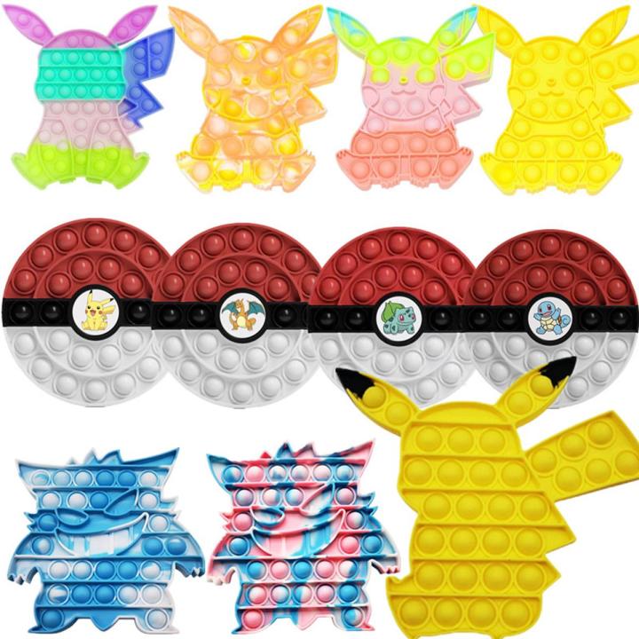 New 20CM Pokemon Pop It Fidget Toys Pikachu Charizard Venusaur Anti ...