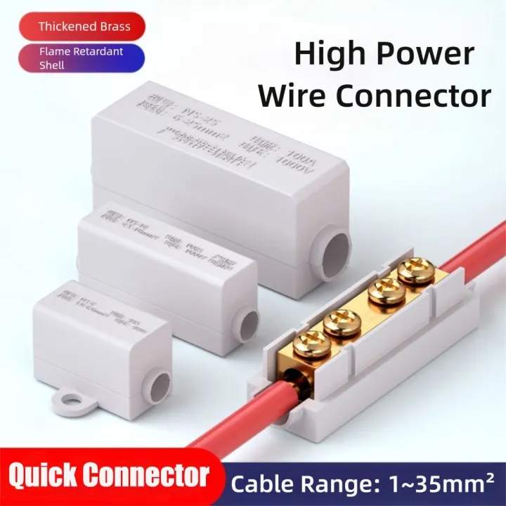 Electrical Connectors High Power High Power Splitter Conductor Brass ...