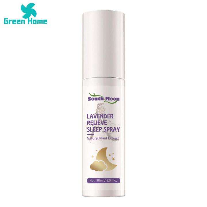 Green Home Lavender Sleeping Spray Natural Improve Sleep Agent Spray ...