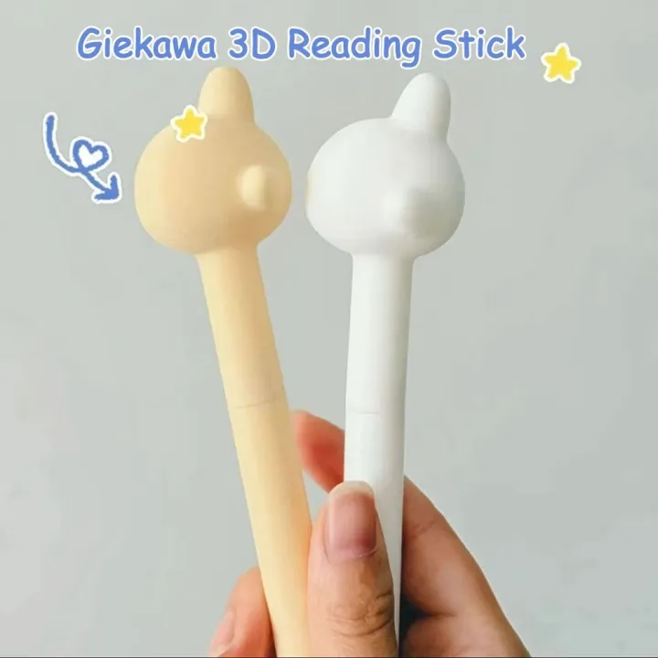 1/2Pcs Cute 3D Printed Little Eight Finger Reading Rod Stress Relief ...
