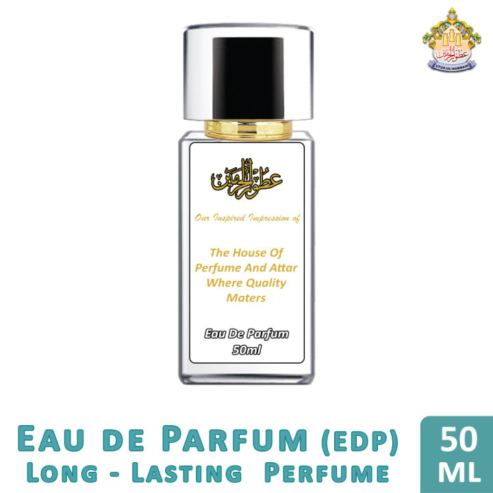 Christian Dior Poison - Eau de Parfum - ( Long Lasting Perfume Made By ...