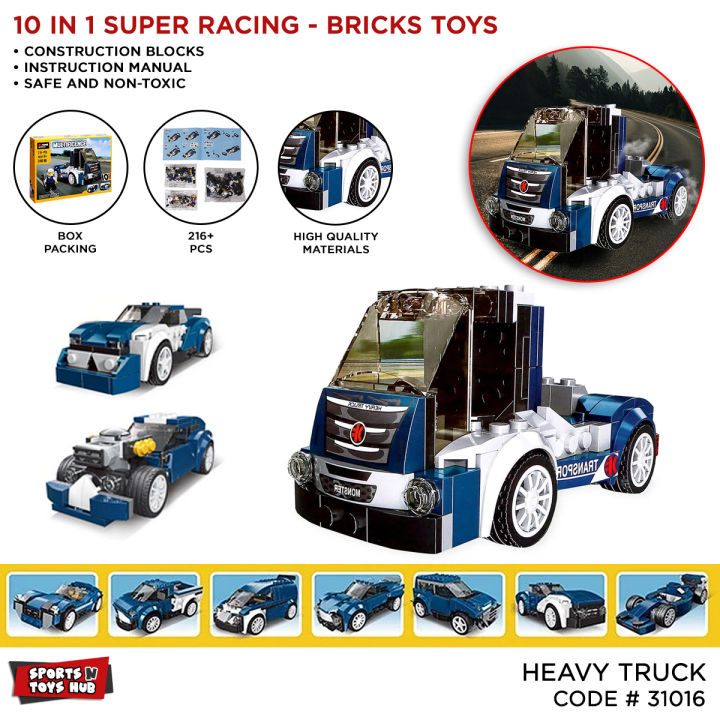 Decool Heavy Truck Building Block Toys, Construction Kit, STEM Learning ...