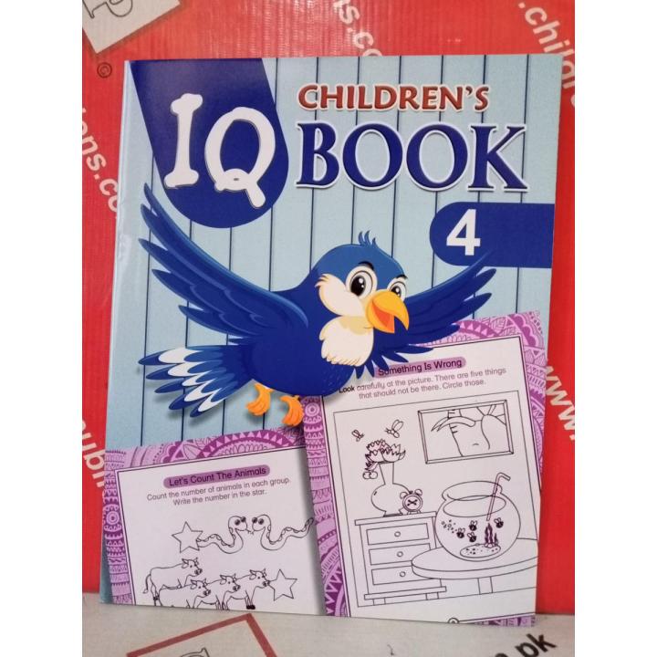 IQ Book ( Volume 4 ) | Daraz.pk