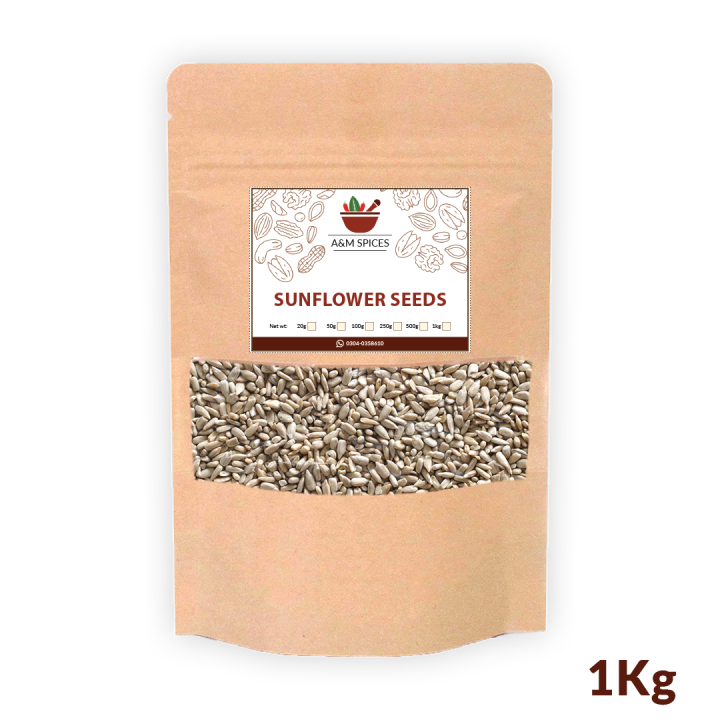 Sunflower Seeds Without Shell | SunFlower Seeds Kernels | Siraj Mukhi ...