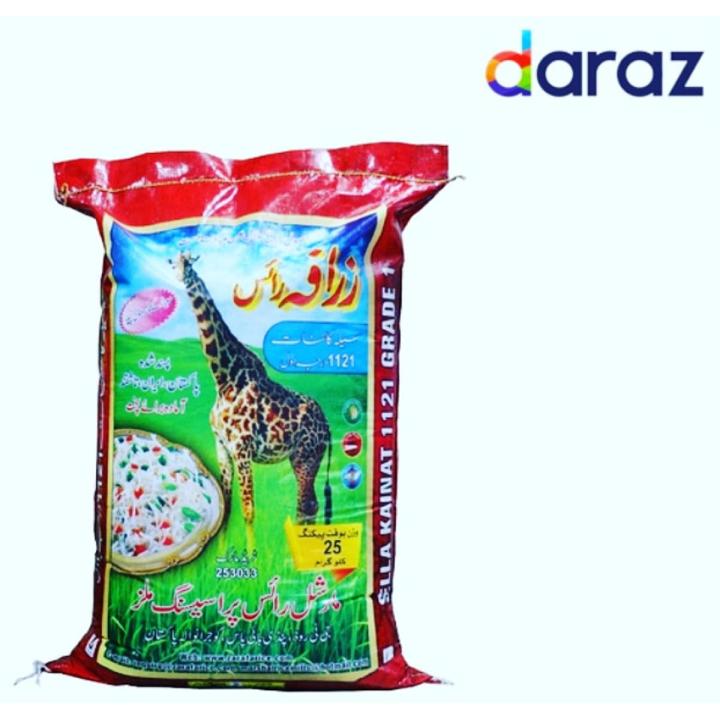 Zarafa Sella Rice 1121 KAINAT - 25Kg | Daraz.pk