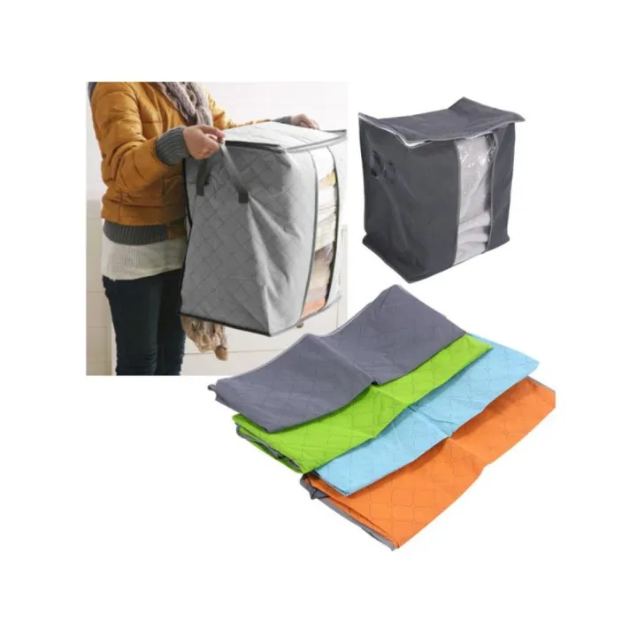 HT Storage Folding Laundry Bag | Daraz.pk