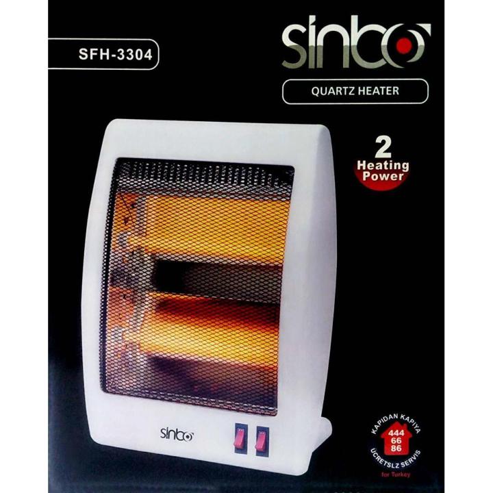 Electric Room Heater Tip Over Safety Switch Two Rods 800 Watts | Daraz.pk