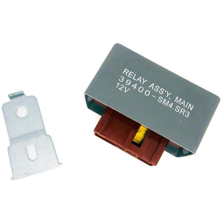 Accord Main Fuel Relay-1 Piece of Fuel Pump Main Relay-Grey | Daraz.pk