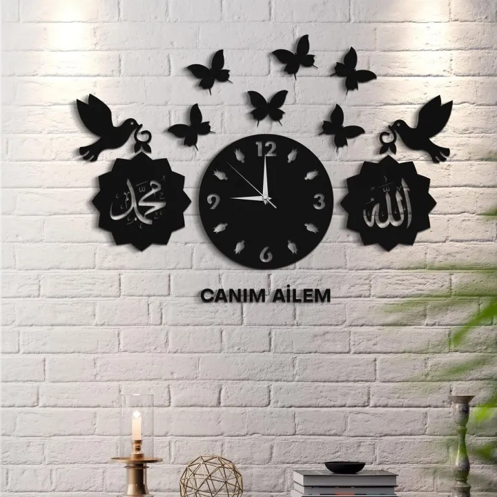Pyari Walls Large Premium 3D Islamic Wooden Wall Clock - Decorative ...