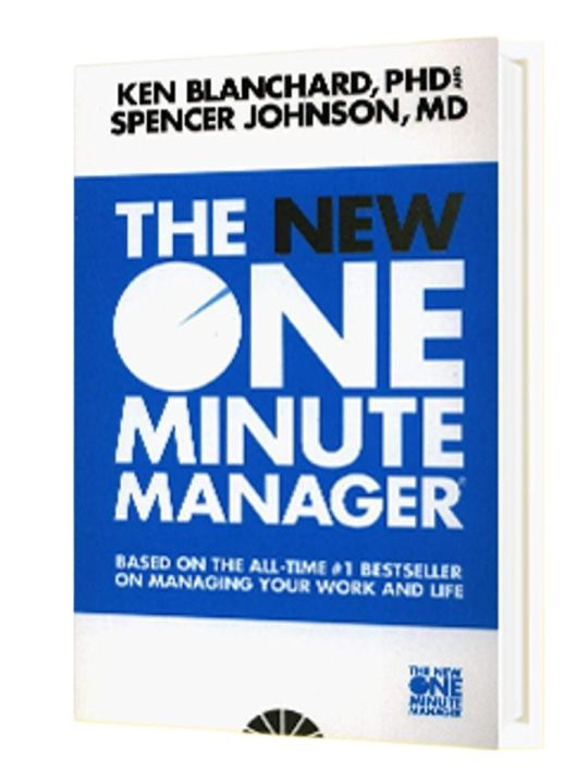 The New One Minute Manager Book | Daraz.pk