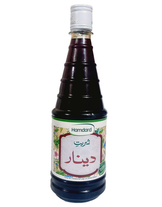 Sharbat Deenar 800ml by Hamdard - Sharbat Denar / Dinar | Daraz.pk