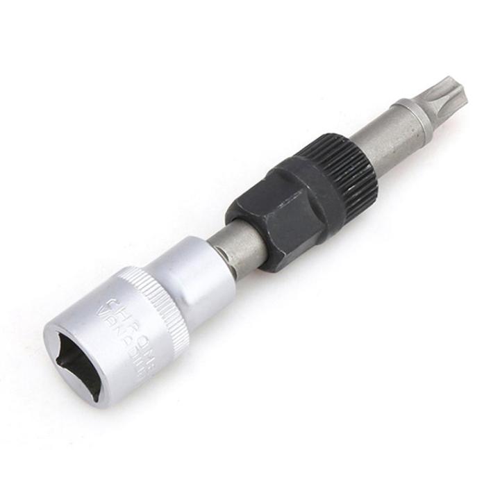 LKPCIGCXM T50 Alternator Pulley Socket Bit with 33 Teeth Tool ...