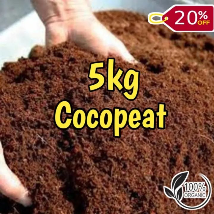 Cocopeat for Plants 1,2,3,5Kg | Daraz.pk