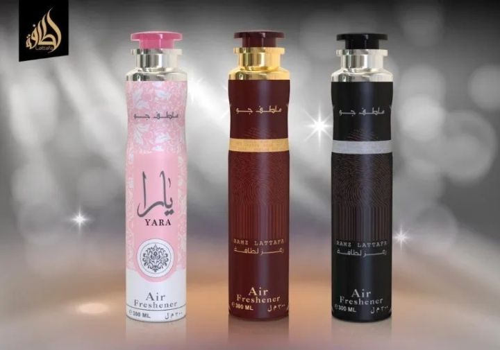 Sheikh Al Shuyukh Luxe Lattafa Deodorant Body Spray 200ml | Daraz.pk