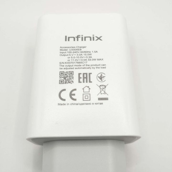 Infinix 33 Watt Charger (Adaptor + Type C Cable) 100% Genuine - Infinix ...