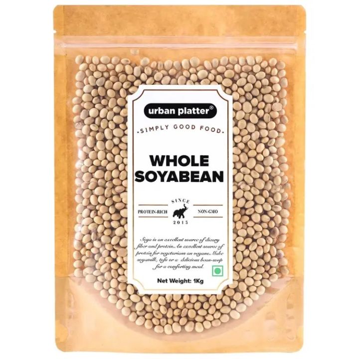 WHOLE SOYA BEAN (soyabeans) 1Kg | Daraz.pk