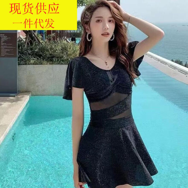 Starry Swimsuit Female Summer Cover Belly Figure Flattering Jumpsuit ...