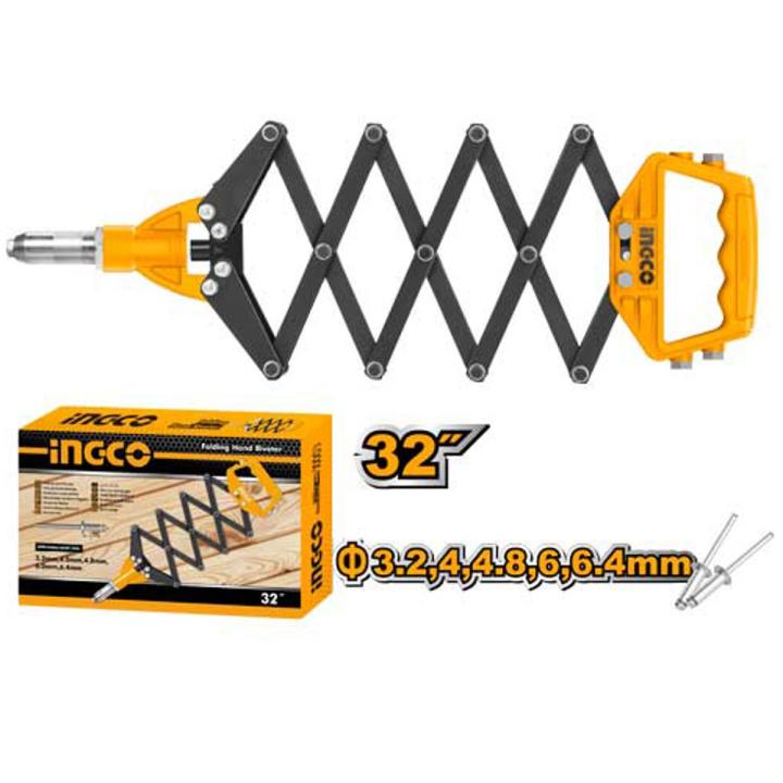 Ingco Folding Hand Riveter | Daraz.pk