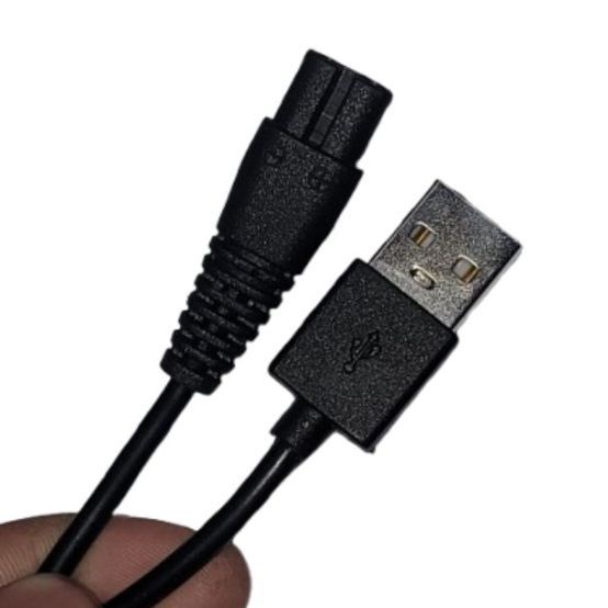 2 Pin Power Cable 2 Meter AC 110-220V – Adapter Lead for Shaving ...