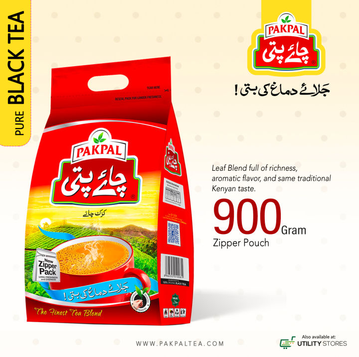 Pakpal Chai Patti - 900g Economy Zipper Pack | Daraz.pk