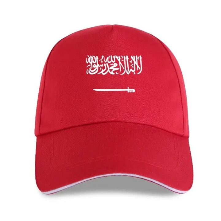 new cap hat Summer Fit Slim Men 100% SAUDI ARABIA diy free custom name ...
