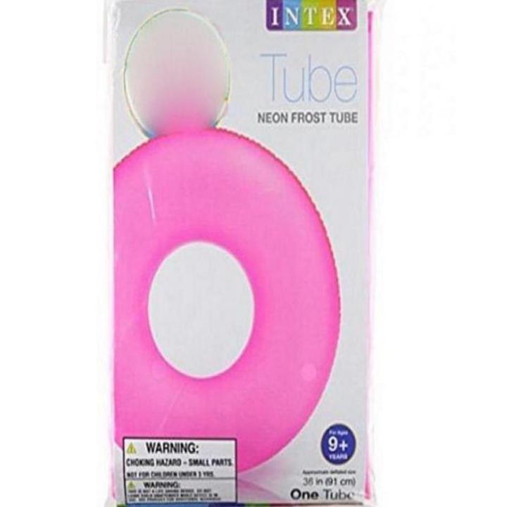 Intex River Rat Inflatable Swimming Tube | Daraz.pk