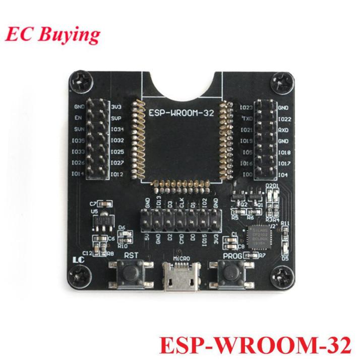 ESP8266 ESP-WROOM-32 Development Board Test ESP32 Burning Fixture Tool ... ESP8266 ESP-WROOM-32 Development Board Test ESP32 Burning Fixture Tool ...