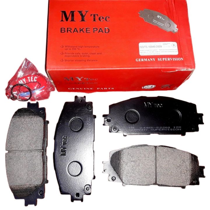 Toyota YARIS Front Disc Brake Pads Set | Mytec | Daraz.pk