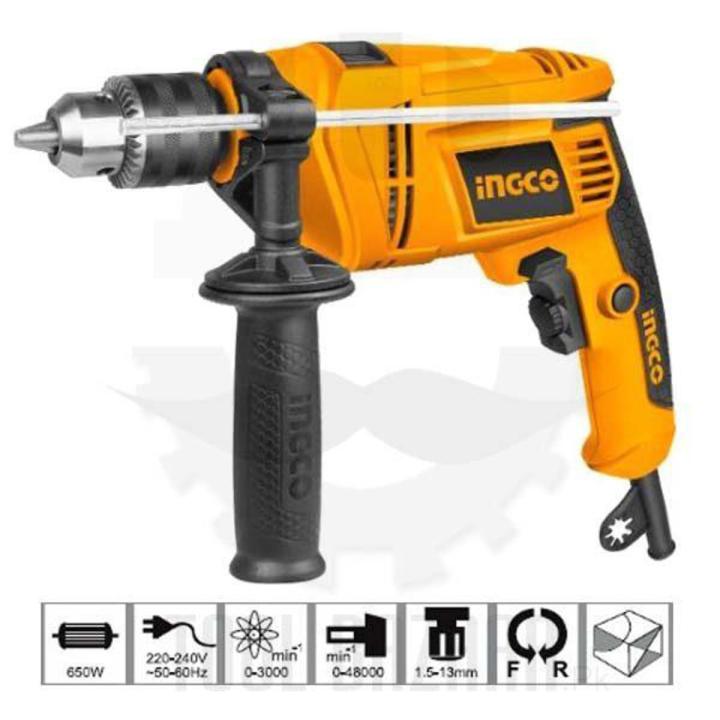 Ingco Impact Drill Machine 650W Copper Veritable Speed - AE | Daraz.pk