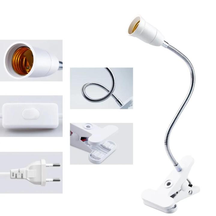 360 Degrees Clip Lamp Holder Flexible Desk Lamp Holder E27 Base Light ...