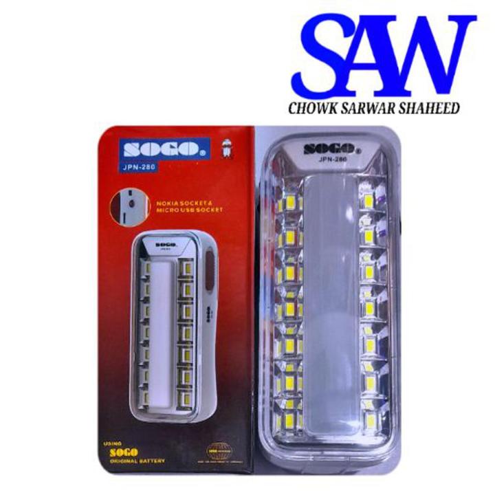 SOGO EMERGENCY LED LIGHT,JNP-280 | Daraz.pk