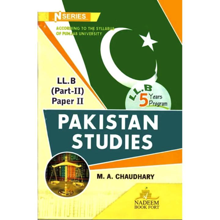 LLB Pakistan Studies Part 2 Paper 2 By MA Chaudry N Series | Daraz.pk