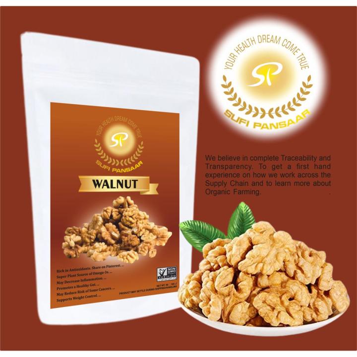Walnut (Akhrot Giri) 100 Gram | Daraz.pk