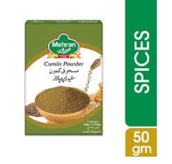 Cumin Powder 50gm | Daraz.pk: Buy Online at Best Prices in Pakistan ...
